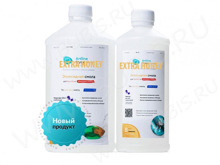 Эпоксидная ювелирная смола ArtLine Crystal EXTRA HONEY Epoxy (Артлайн ...